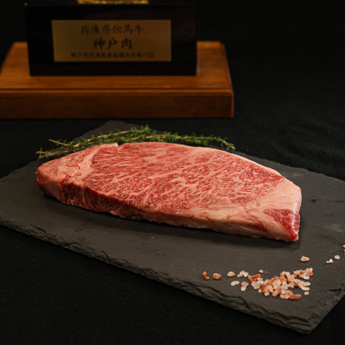 A5 Japanese Kobe Wagyu Beef Striploin Steak – Famu Online