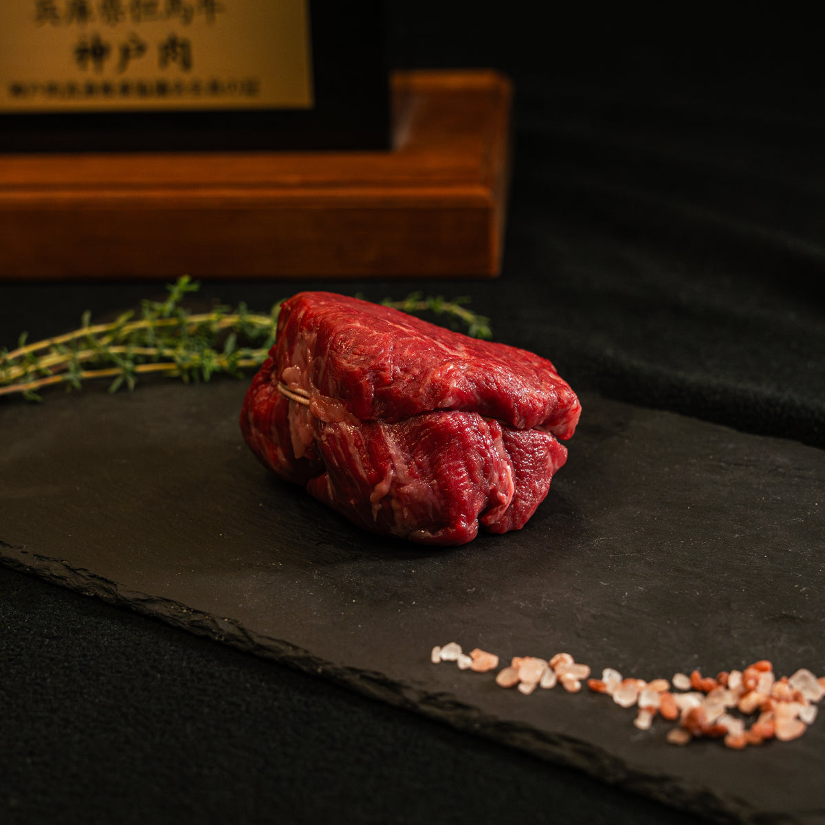 (*SPECIAL* 15%OFF)A5 Japanese Kobe Wagyu Beef Tenderloin Steak Non-Cen ...
